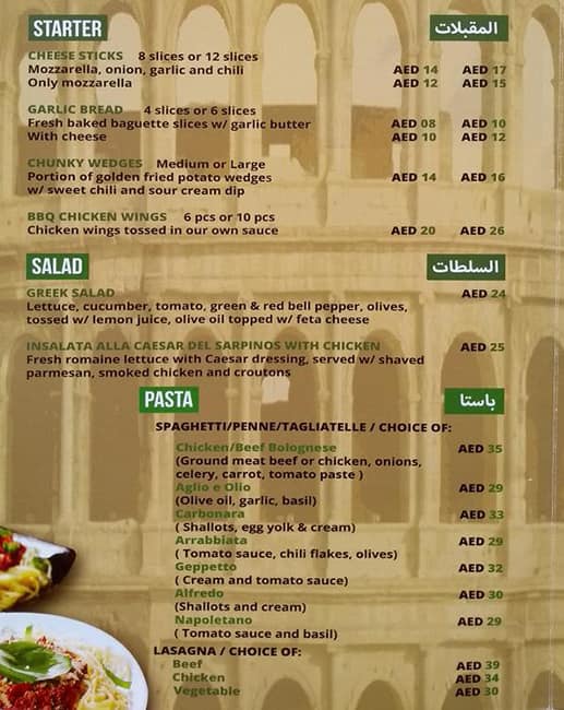Menu at Sopranos restaurant, Dubai