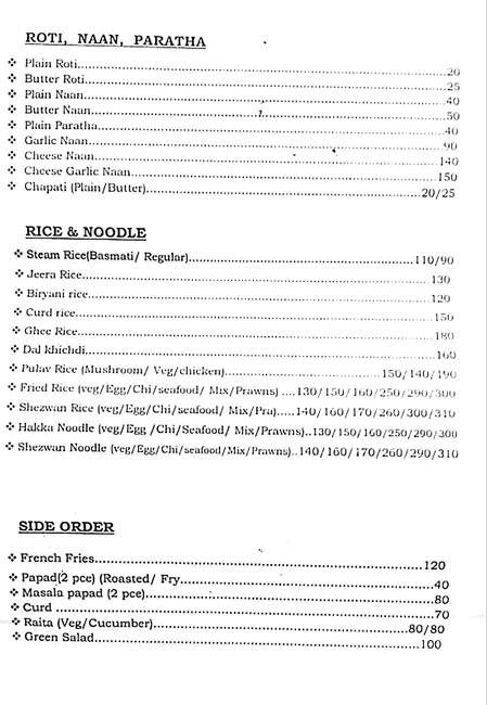 Menu at Rizwan family Restaurant, Calangute