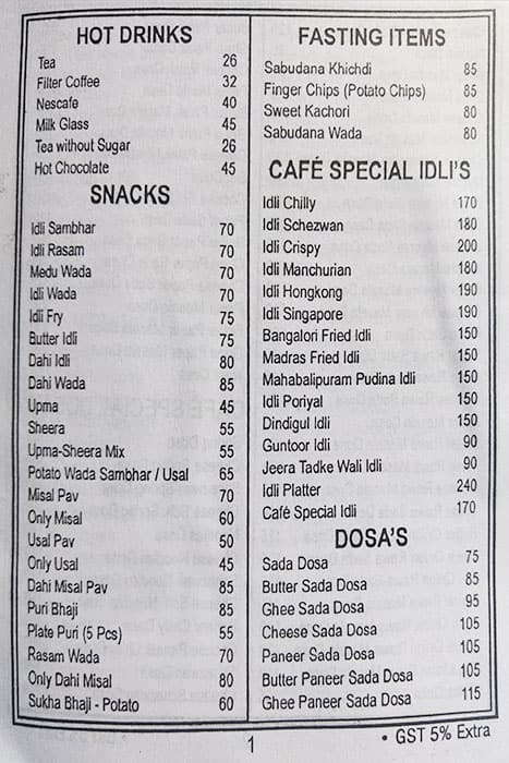Menu of Madras Cafe, Bhandup, Mumbai