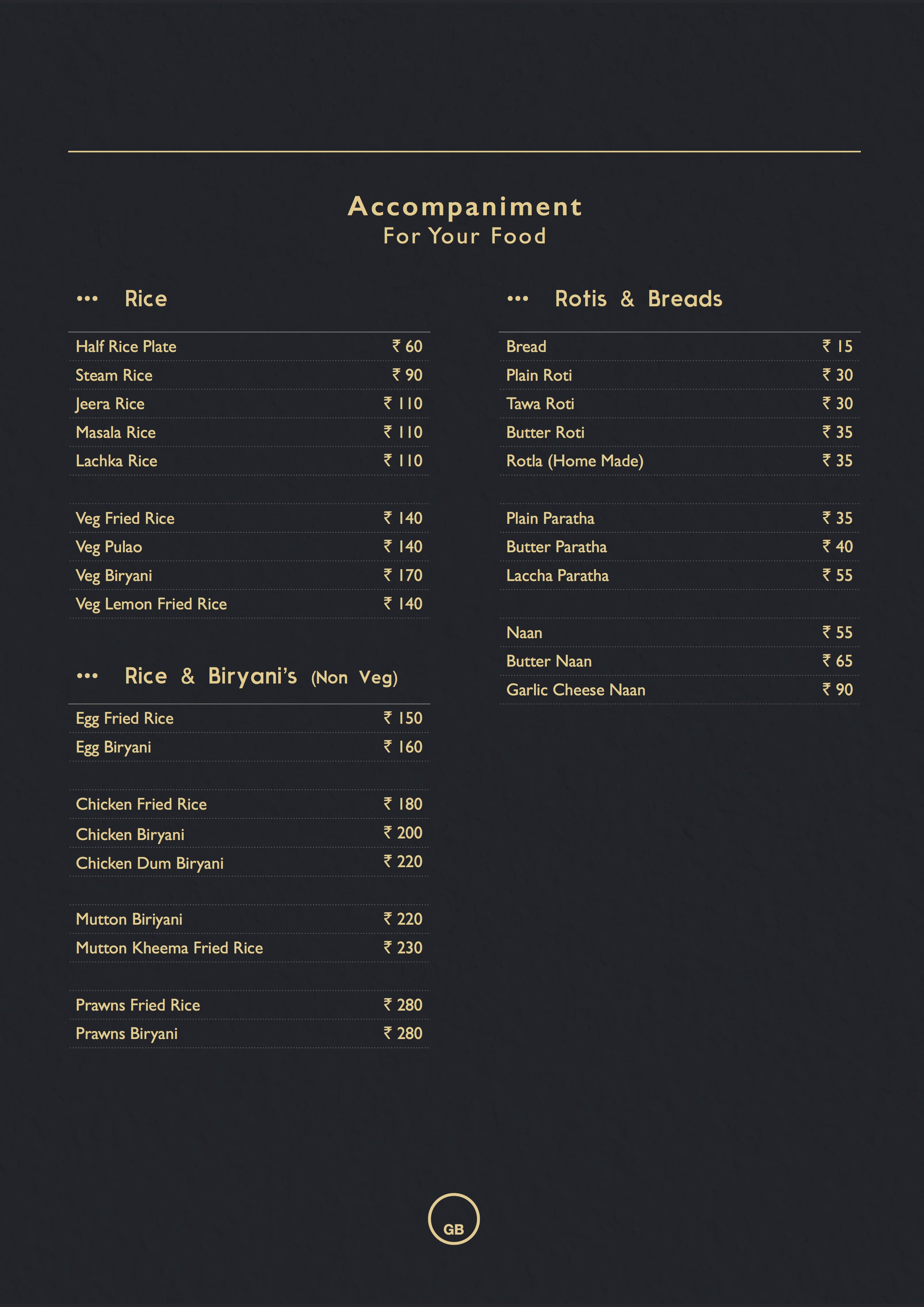 Golden Barrel Restaurant