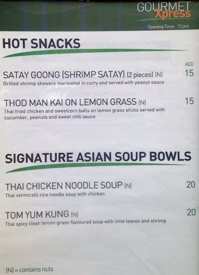 Menu at Loop cafe, Dubai, Exhibition Gate Hall Sheikh Zayed Rd