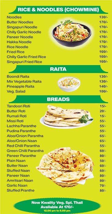 Menu of Kwality Veg, Rajendar Nagar, Ghaziabad