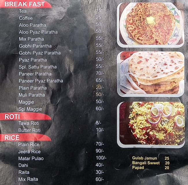 Menu at Ravi Bati Chokha & Food Corner, Ghaziabad