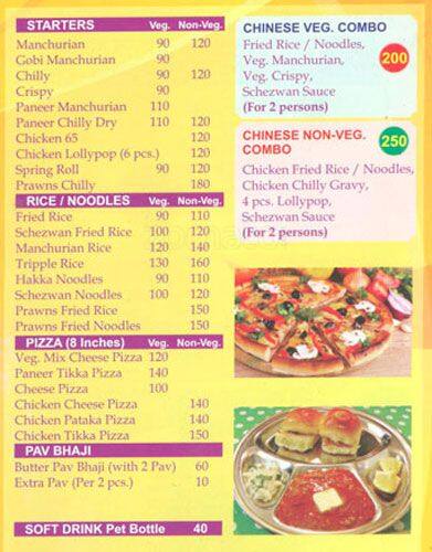 Menu at Sheik Chilli, Navi Mumbai