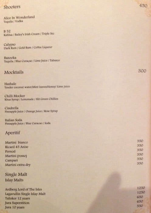 Menu at Northern Gate, Bengaluru, The Gateway Hotel