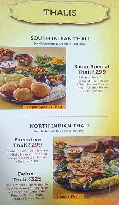 Menu at Sagar Ratna, Sahibzada Ajit Singh Nagar, SCO 23