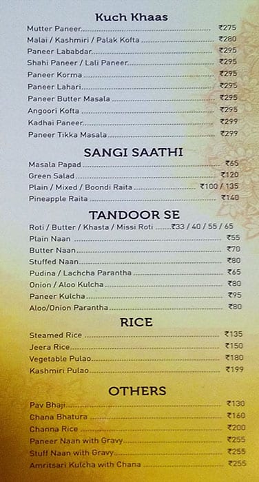 Menu at Sagar Ratna, Sahibzada Ajit Singh Nagar, SCO 23