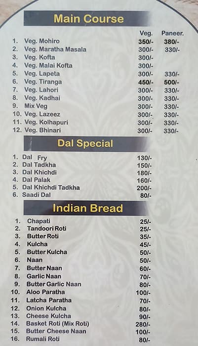 Menu at Bhiwandi Darbar, Pune, Salunkhe Vihar Road
