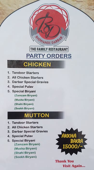 Menu at Bhiwandi Darbar, Pune, Salunkhe Vihar Road