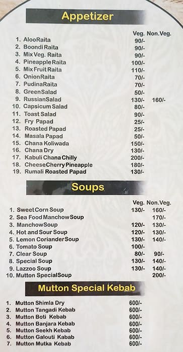 Menu at Bhiwandi Darbar, Pune, Salunkhe Vihar Road