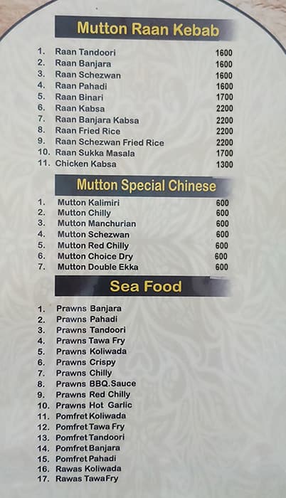 Menu at Bhiwandi Darbar, Pune, Salunkhe Vihar Road