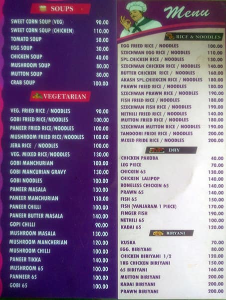 Menu at Akash fast food, Chennai, metro pillar no 183