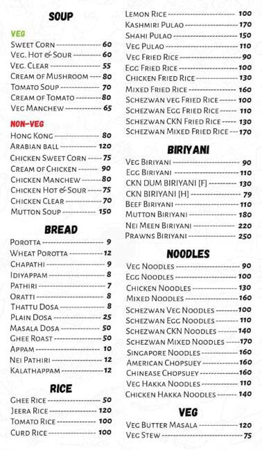 Menu at Arabian Zauq Restaurant, Thiruvananthapuram