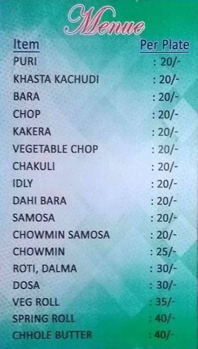 Menu of Shri Sai Sweets, Safdarjung, New Delhi