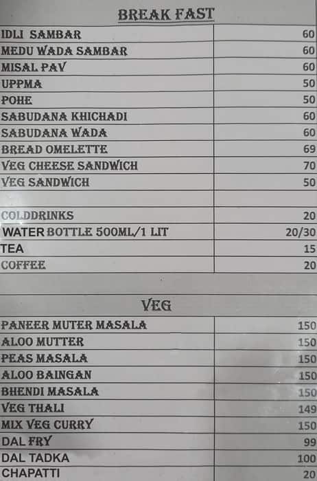 Menu of Papans Biryani, Bhosari, Pune