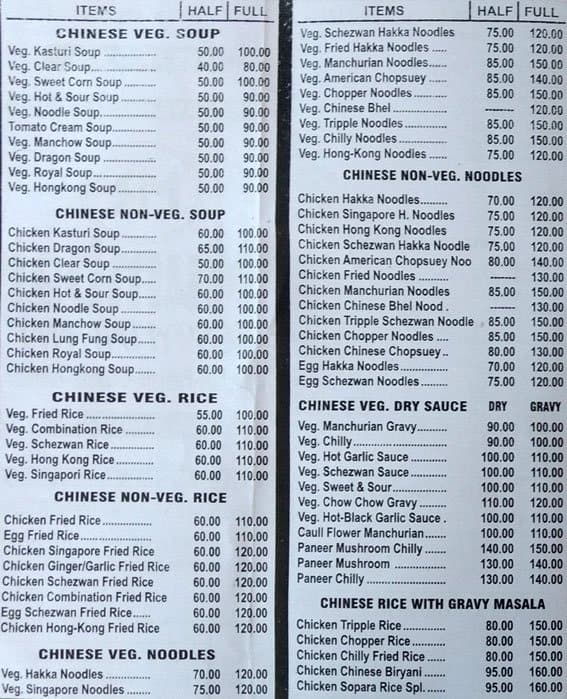 Mumbai Restaurant Menu, Menu for Mumbai Restaurant, Nalasopara, Mumbai ...