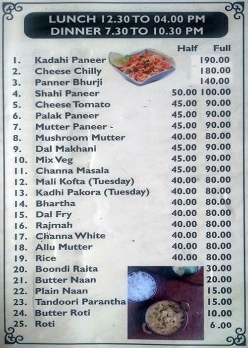 Menu at Prince Restaurant, Chandigarh, Shop No.11