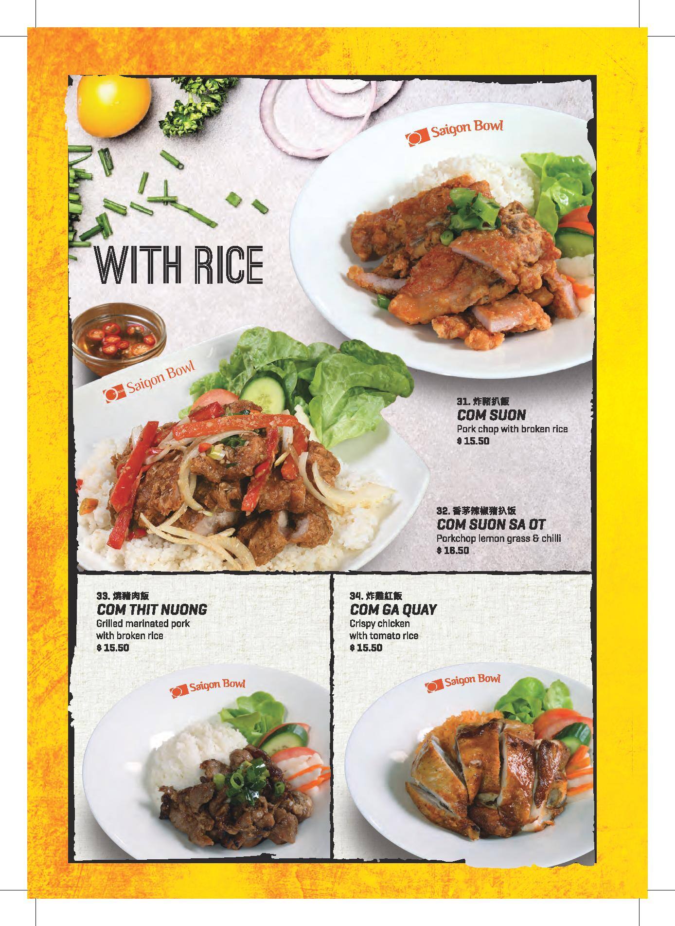 Menu at Saigon Bowl STRATHFIELD restaurant, Strathfield