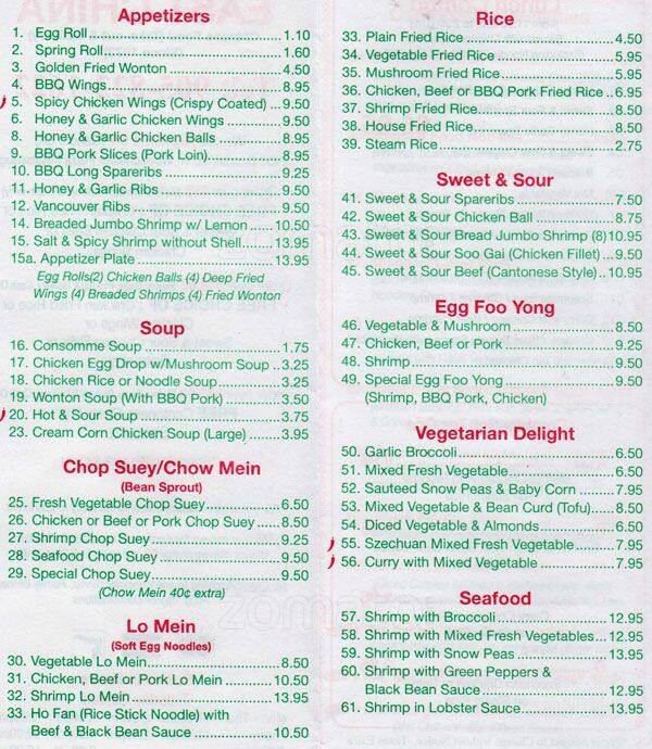 East China Take-Out Menu, Menu for East China Take-Out, Mississauga ...