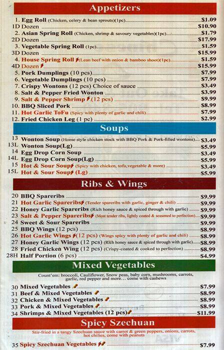 Menu at Chinese Delicacies restaurant, Brampton