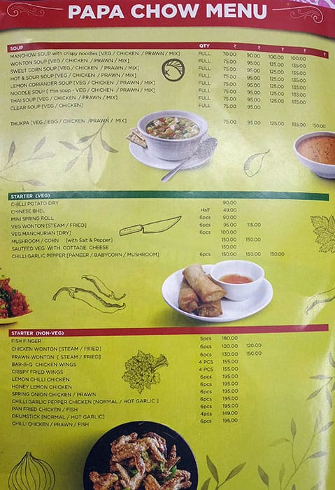 Menu of Papa Chow, Science City Area, Kolkata