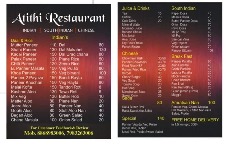 Menu of Atithi Restaurant, Tajganj, Agra