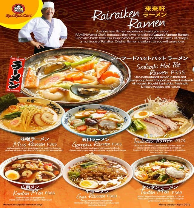 Rai Rai Ken Menu, Menu for Rai Rai Ken, Novaliches, Quezon City ...