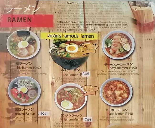 Rai Rai Ken Menu, Menu for Rai Rai Ken, Magallanes, Makati City ...