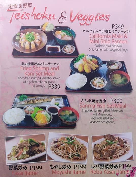 Menu at Rai Rai Ken, Lapu-Lapu City, Phase 2