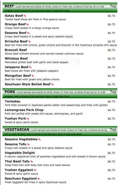 Menu at Five Spice restaurant, Boulder