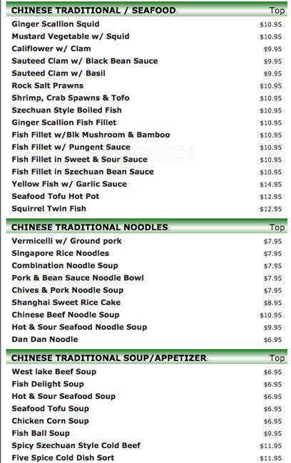 Menu at Five Spice restaurant, Boulder