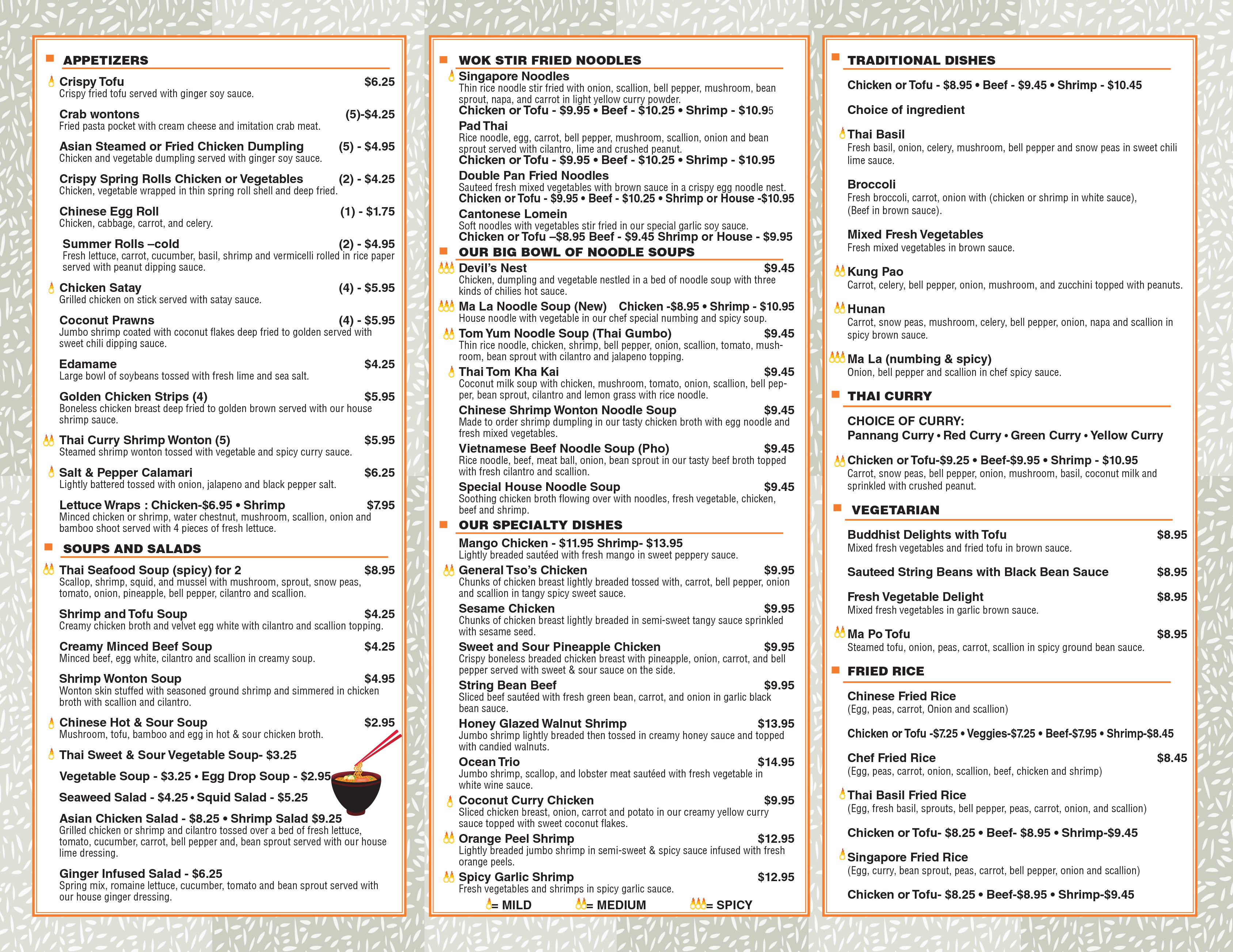 Menu at Asian Eatery restaurant, Germantown, West St