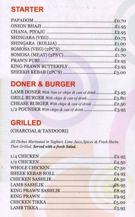 Menu at Ruchi restaurant, London, Flat 3