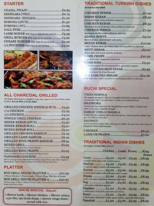 Menu at Ruchi restaurant, London, Flat 3