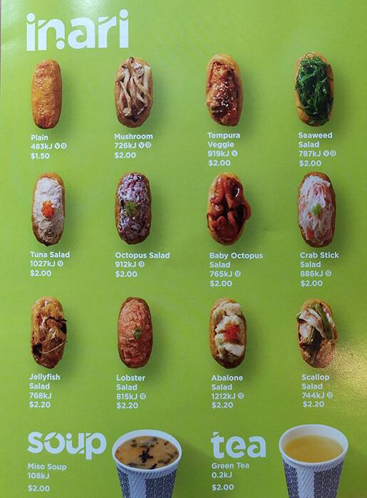 Menu at Kebab Hub restaurant, Melbourne