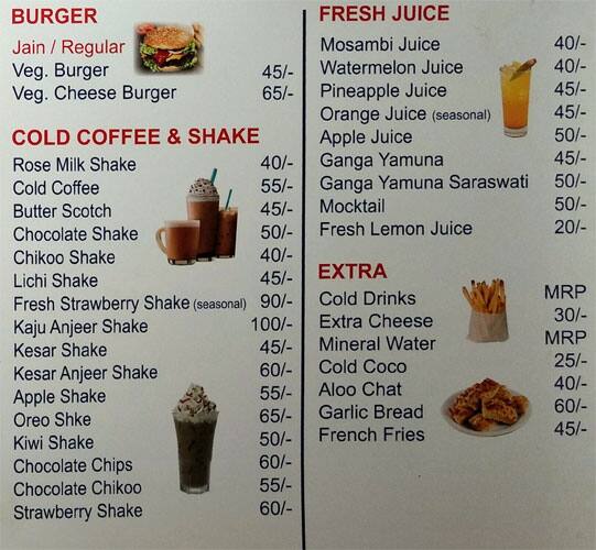 Menu at Center Point, Surat, 5RH6+H9J