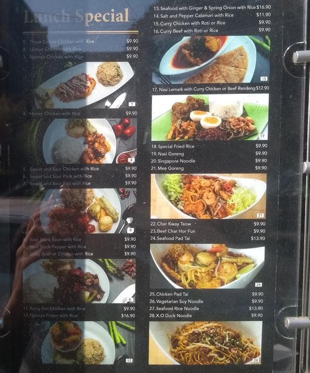 Menu at Kapitan restaurant, Hawthorn