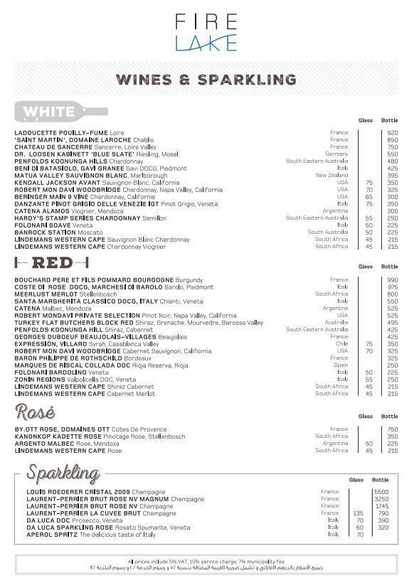 Menu of Fire Lake Grill House & Cocktail Bar, Business Bay, Dubai