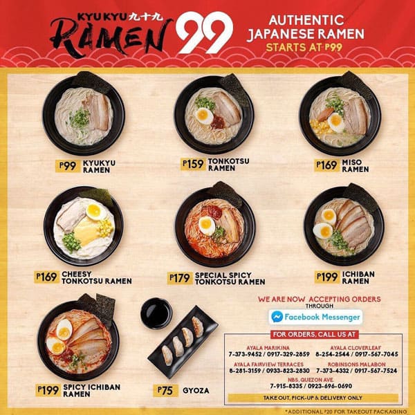 Carta de KYUKYU Ramen 99, Ciudad Quezon, Upper Ground Floor Carta de KYUKYU Ramen 99, Ciudad Quezon, Upper Ground Floor
