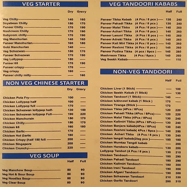 Menu of Shams Restaurant, Sanpada, Navi Mumbai