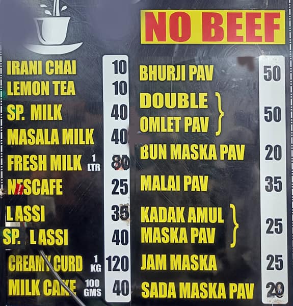 Menu of Cafe Irani, Andheri Lokhandwala, Andheri West, Mumbai