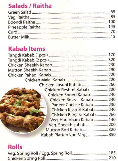 Menu at Central lunch home, Mumbai, Jivaji lane