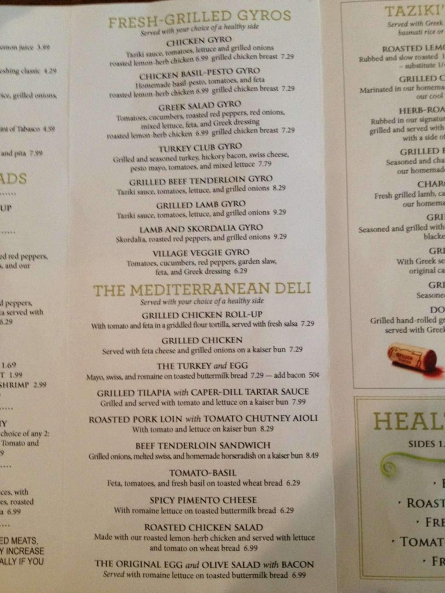 Menu at Taziki's Mediterranean Cafe, Charleston, 306 King St