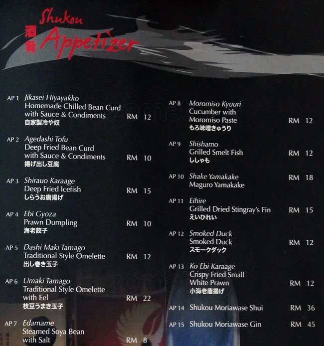 Tenmaya menu, Menu restauracji Tenmaya, Bangsar South, Kuala Lumpur ...