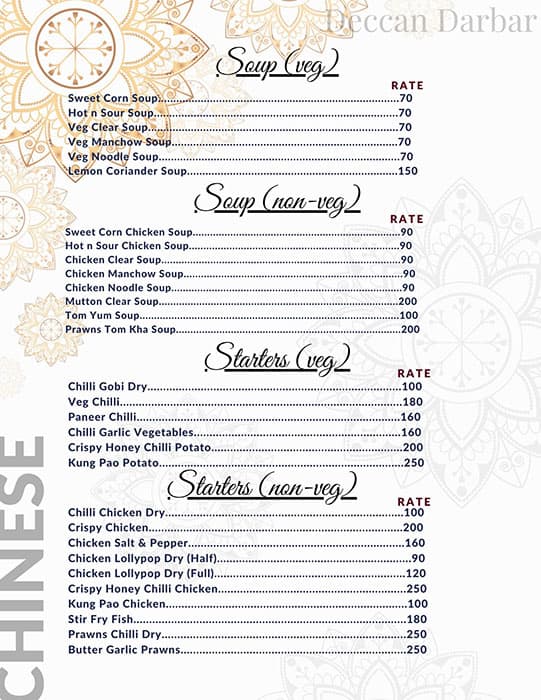 Menu of Deccan Darbar, Kondhwa, Pune
