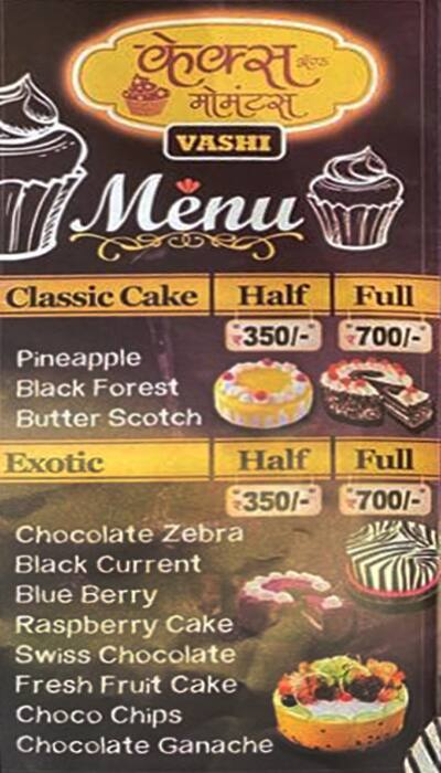 Menu of Cakes & Moments, Vashi, Navi Mumbai