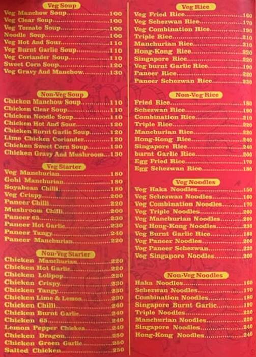 Menu of Hi Chinese Hello Tandoor, Goregaon East, Mumbai
