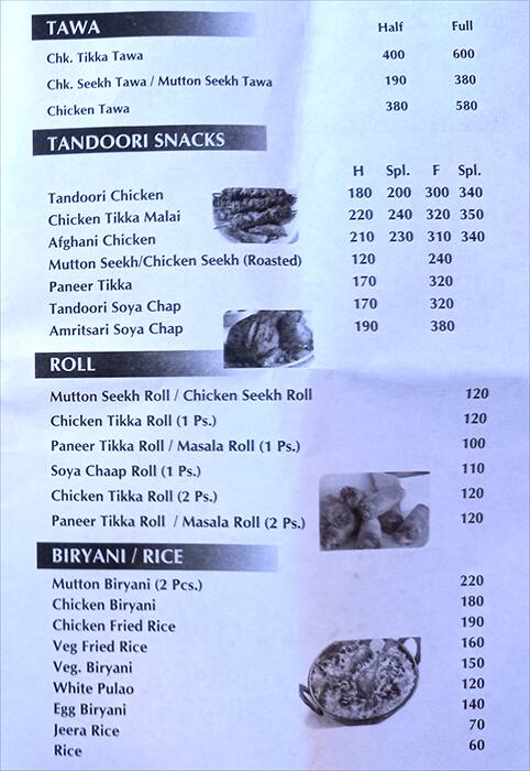 Menu at Eat N Joy, New Delhi, Plot 228