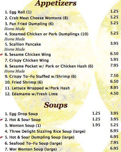 Menu at GOLDEN SAIGON Restaurant, Aurora