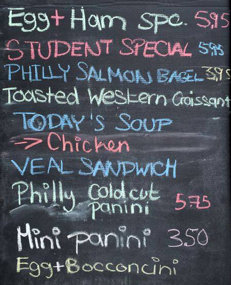 Menu at Enigma Restaurant, Toronto